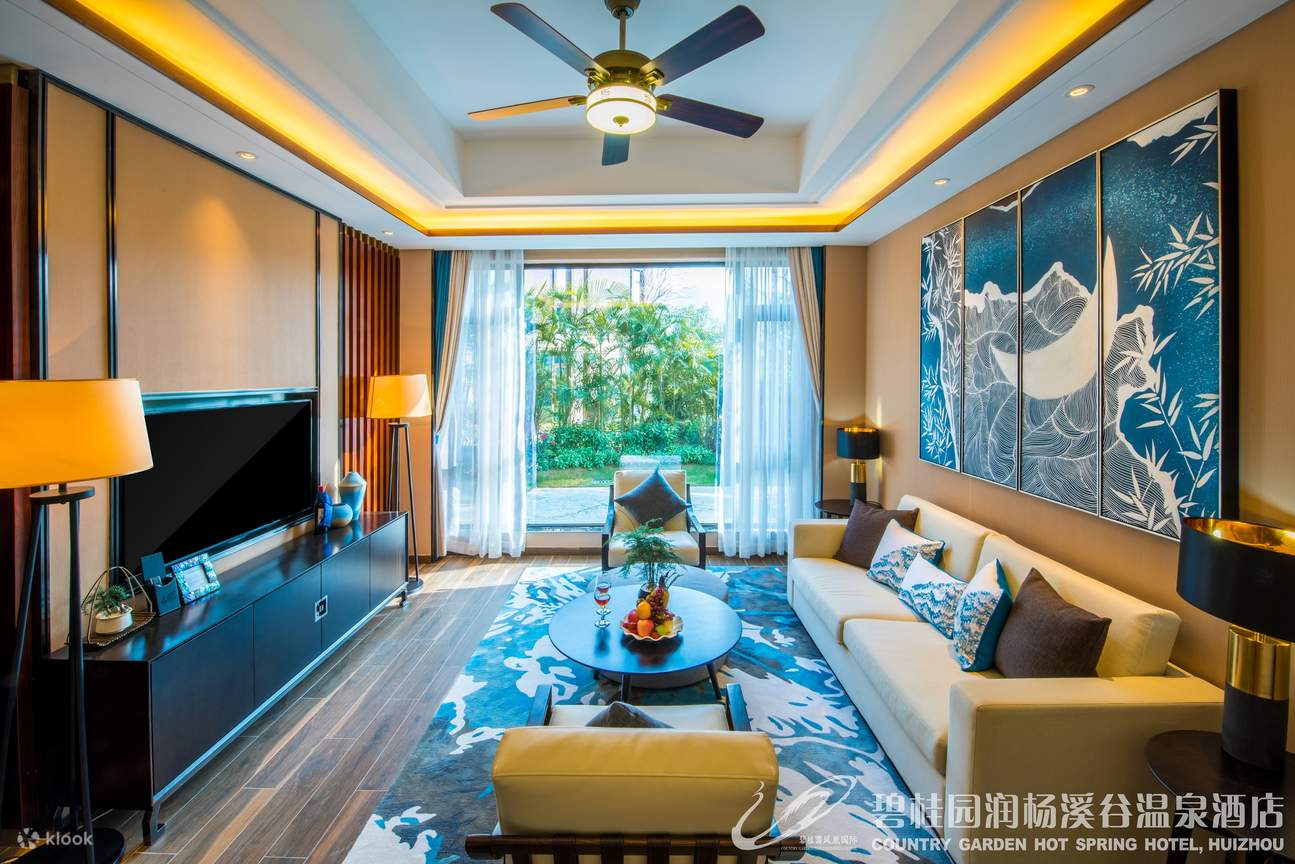 Huizhou Country Garden Runyang Valley Hot Spring Hotel Accommodation ...